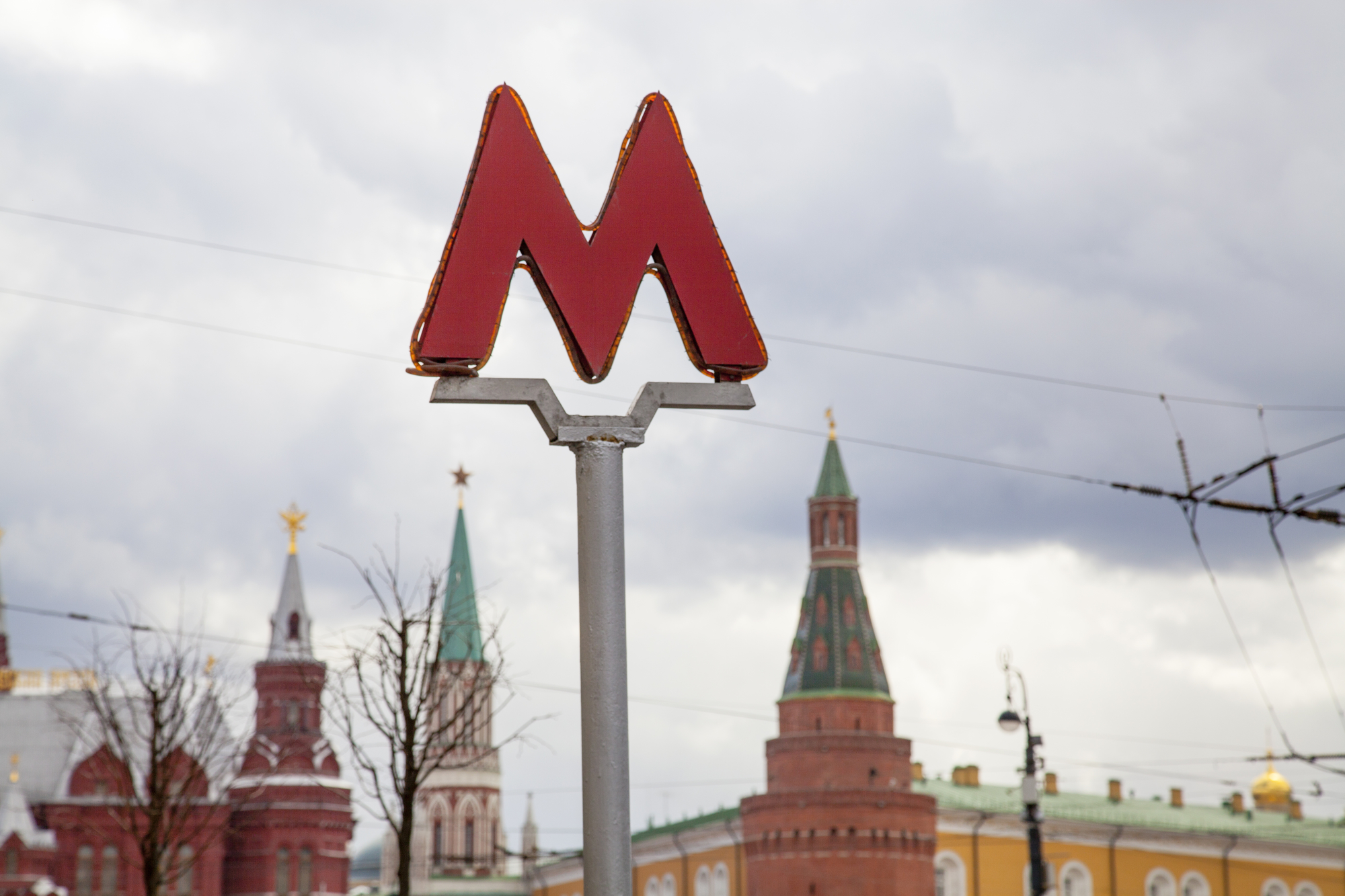 Metro Mosca: tutto quello che bisogna sapere - TFDT